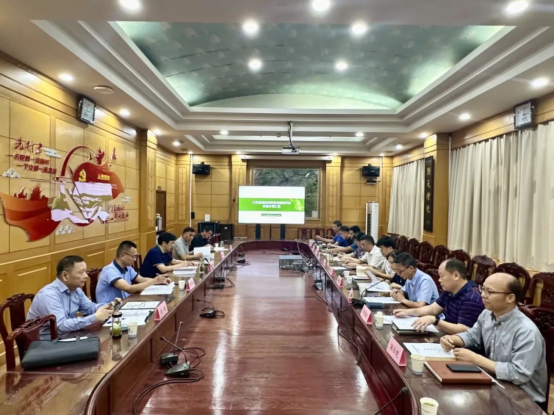 江苏测绘地理信息行业协会