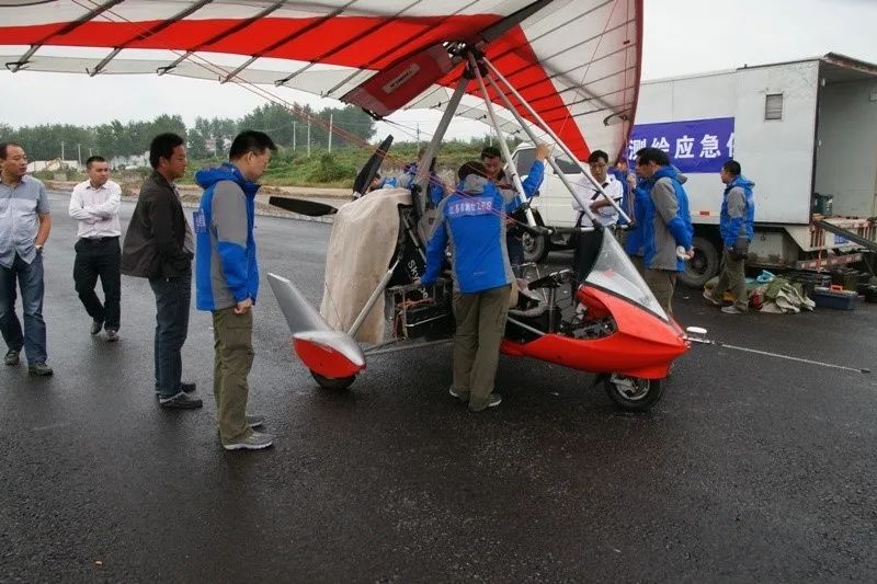 江苏测绘地理信息行业协会